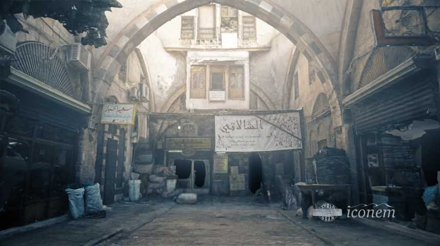 Les anciennes maisons de Damas en Syrie