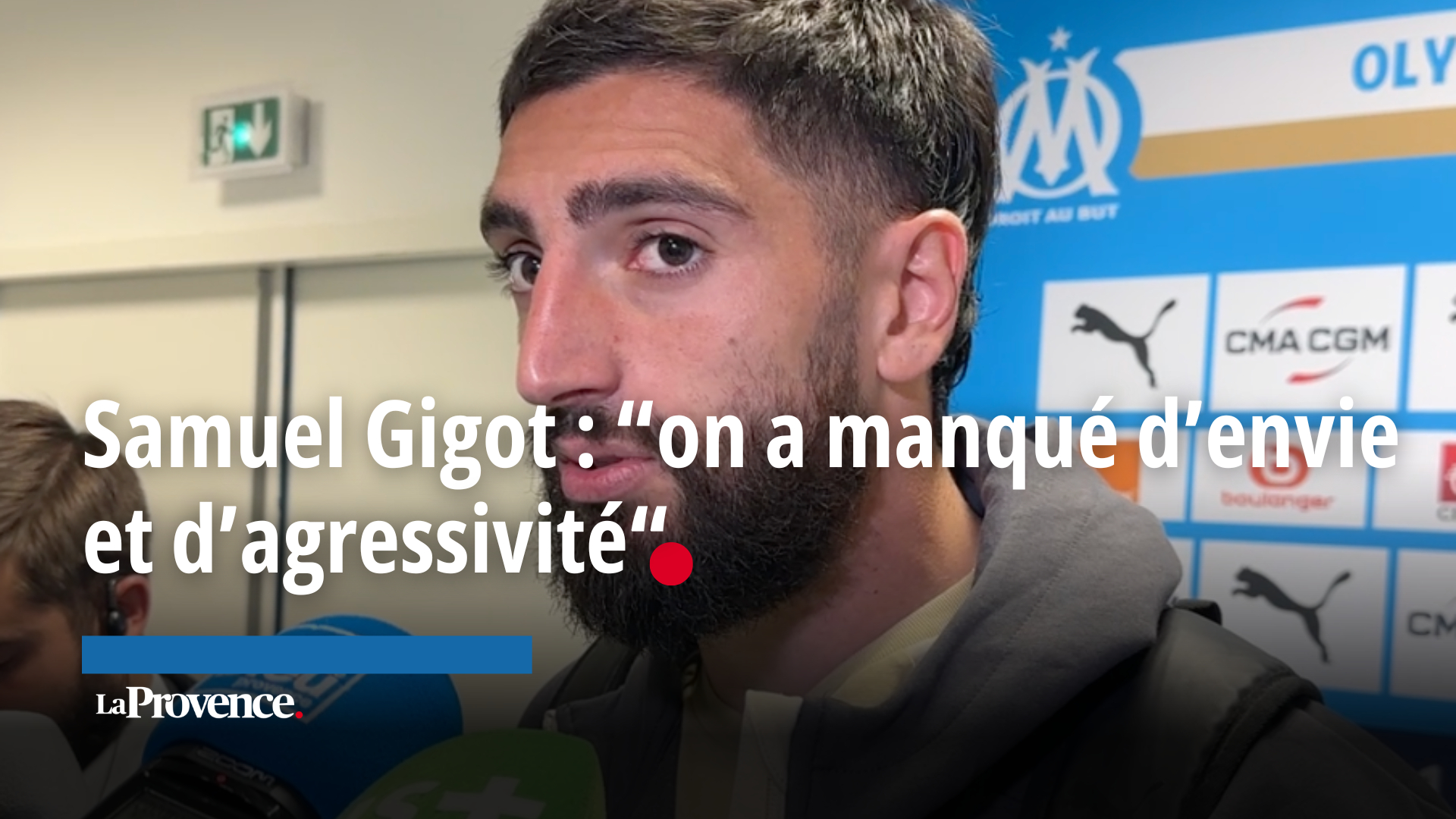 Vidéo - Samuel Gigot : "C'est important de gagner et de souffrir tous ...